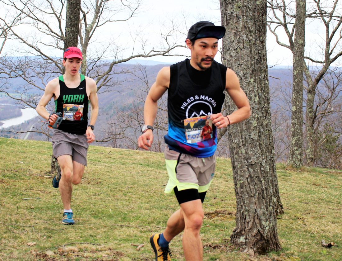 16th Hyner View Trail Challenge a huge success | News, Sports, Jobs ...